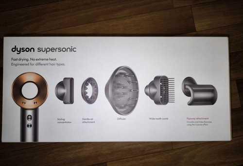 Фен Dyson supersonic Дайсон суперсоник
