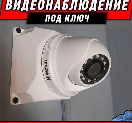 Камера видеонаблюдения IPC-HDW1230T1P-0280B-S5