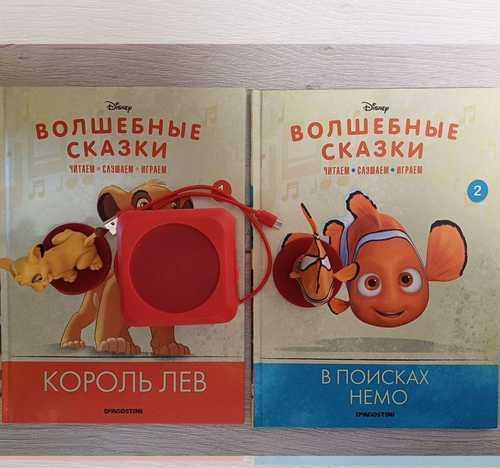 2 фигурки и 2 книги Волшебные сказки Дисней