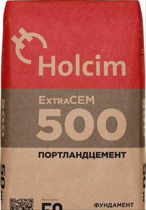 Цемент holcim extracem 500 (г.Вольск 50 кг)