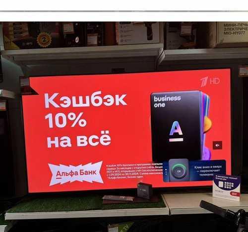 Новый премиум Mini-led огромный телевизор TCL