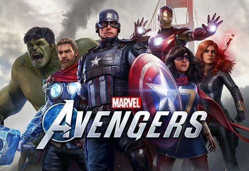 Marvel's Avengers Steam Gift