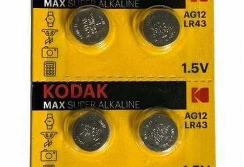 Элемент питания kodak AG12 - LR43