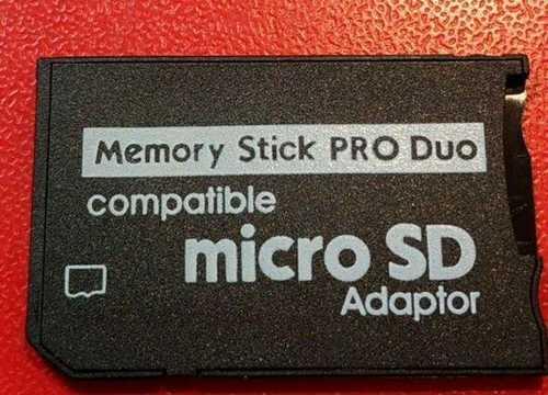 Переходник Micro sd pro duo для Sony PSP