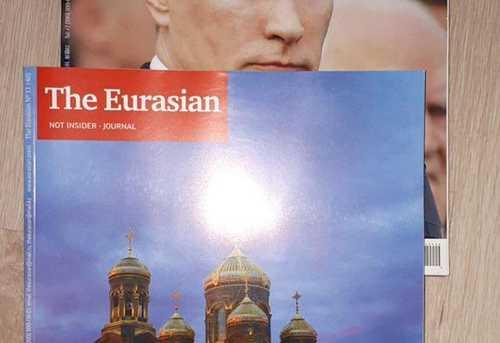 Журнал The Eurasian