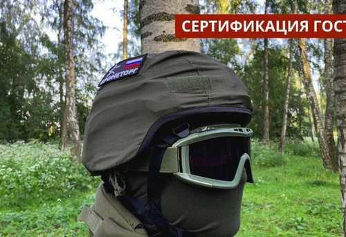Военный шлем бтш-3С "Беркут" свмпэ с нашлемником
