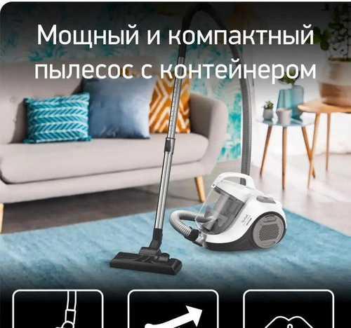 Пылесос Tefal TW2947EA. Новый