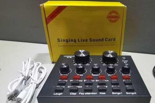 Звуковая Карта Live Sound Card V8 Для Стримеров