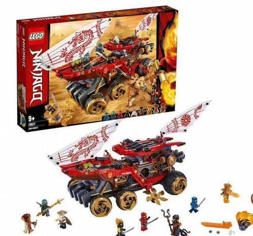 Lego Ninjago 70677 оригинальный