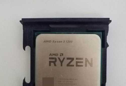 Процессор AMD Ryzen 3 1200 BOX AM4