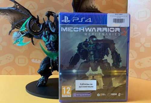 PS4 Mechwarrior 5 Mercenaries