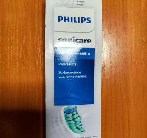 Насадки для эл. зубной щетки Philips sonycare