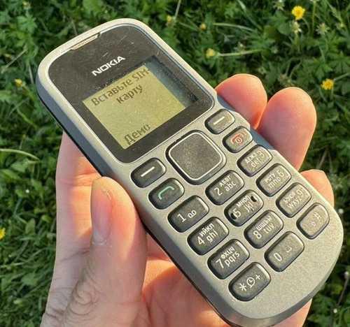 Nokia 1280