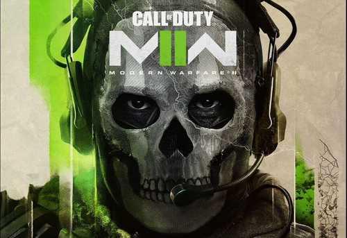 Call of Duty: Modern Warfare 2 PS4 PS5