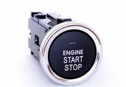 Кнопки "Engine Start Stop" все варианты