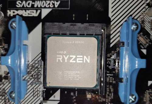 Сборка на Ryzen 3 2200g