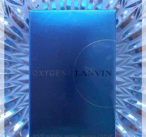 Lanvin Oxygene 75 Мл