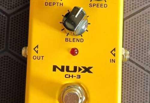 Гитарная педаль (Хорус) NUX-CH3