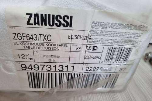 Новая варочная газовая панель плита Zanussi Италия