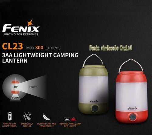 Кемпинговые фонари Fenix CL09, CL23, CL20R