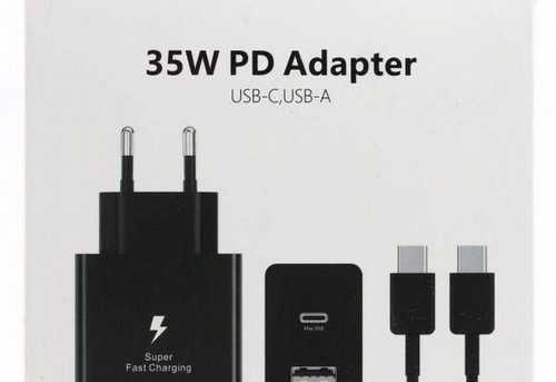 Набор 2 в 1 - 35W (Зарядное устройство 2 USB: Type