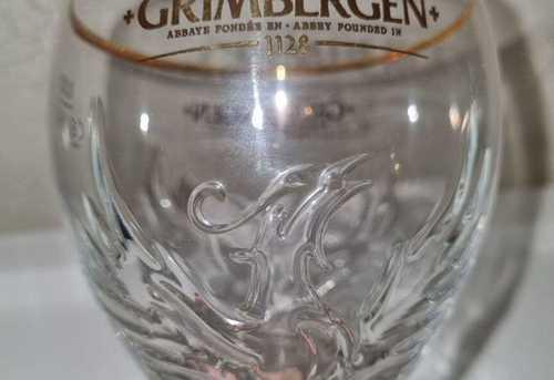 Пивные бокалы Grimbergen, Carlsberg