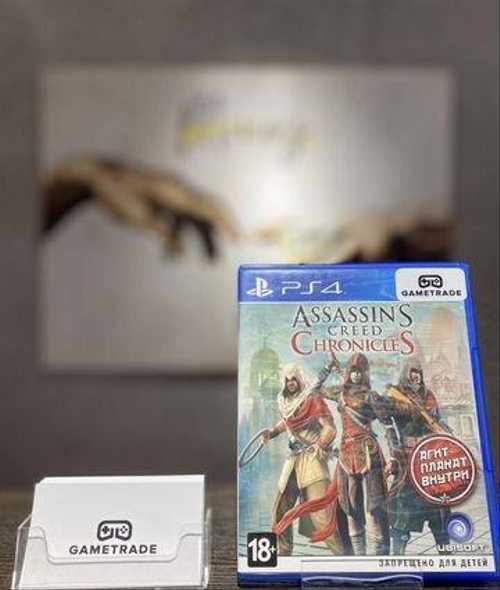 Игра Assasin creed chronicles PS4