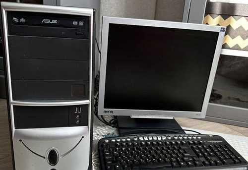 Компьютер монитор системный блок