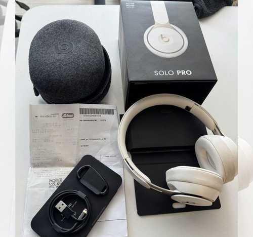 Beats Solo Pro Ivory (Бежевые Слоновая кость)