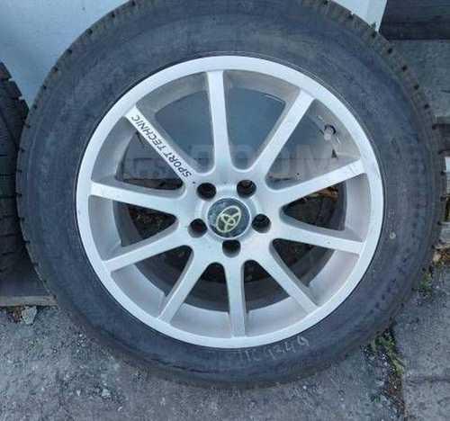 Комплект колёс R16 205/55 Bridgestone Blizzak VRX