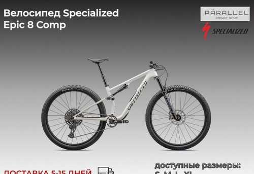 Велосипед Specialized Epic 8 Comp