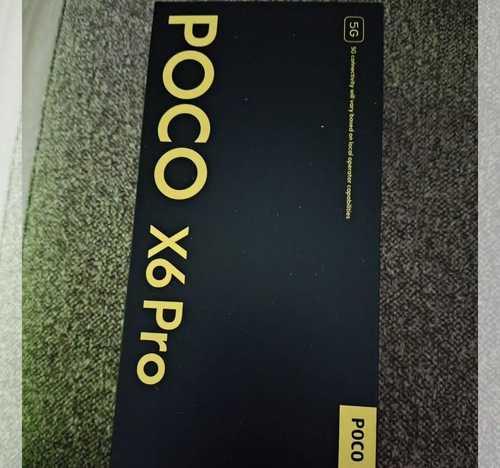 Xiaomi Poco X6 Pro, 8/256 ГБ