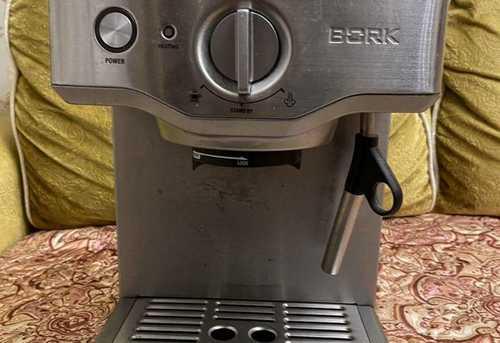 Кофеварка рожкового типа Bork C700