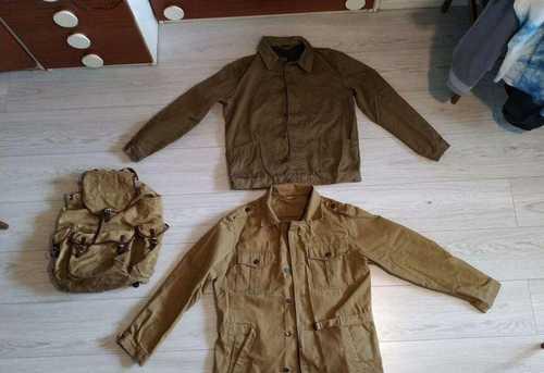 Куртка СССР стройотряд бам рюкзак турист