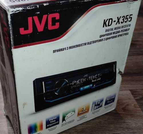 Магнитола jvc kd-x355