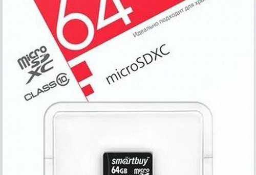 Карта памяти MicroSD 64GB Smart Buy Class 10