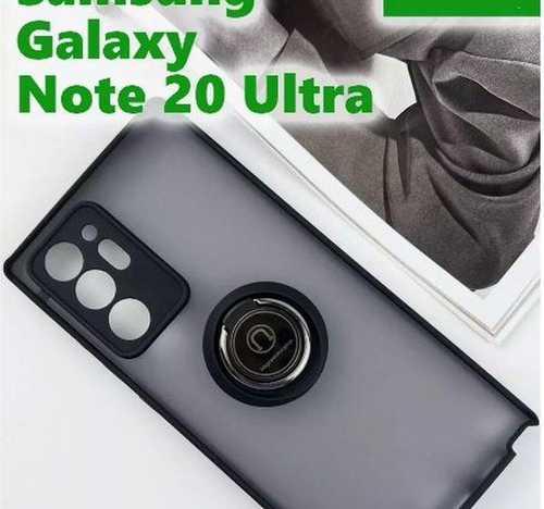 Чехол с Кольцом Держателем Samsung Note 20 Ultra