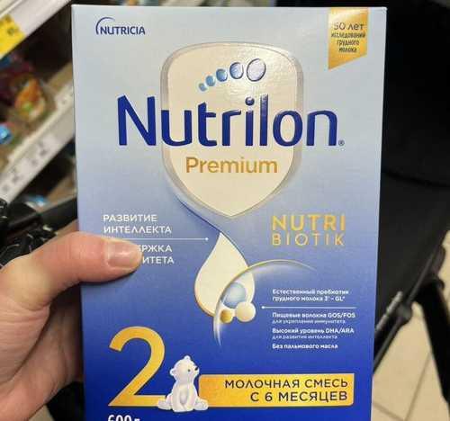 Детская смесь nutrilon 2