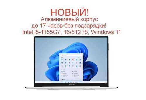 Новый ноутбук tecno, 15.6, IPS, i5,16/512гб, Win11