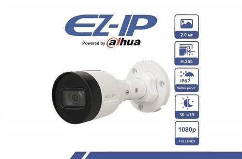 IP камера видеонаблюдения 2 Мп EZ-IP EZ-IPC-B1B20P