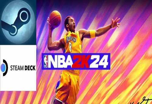 NBA 2K24 (Steam/Steam Deck)