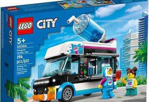 Конструктор Lego City 60384 Фургон для шейков
