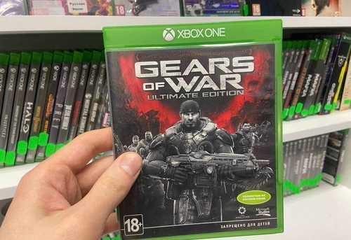 Gears of War Ultimate Edition Xbox One (resale)