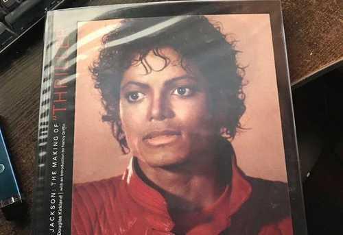 Книга о Майкле Джексоне Making of Thriller