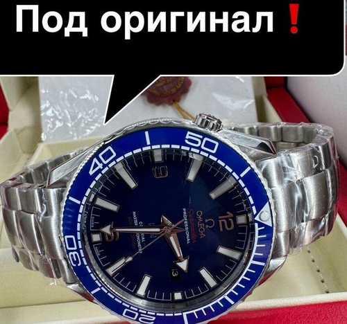 Часы мужские механические omega