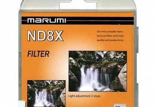 Нейтрально-серый фильтр Marumi ND8X 77 mm