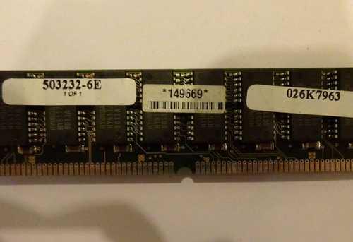 Simm 32 Mb 72 pin, чипы hyundai HY5117404C