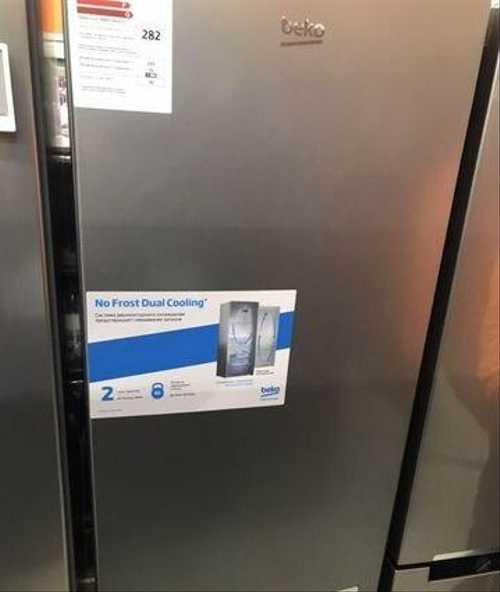 Новый Холодильник beko NoFrost 54x184см 276л Серый