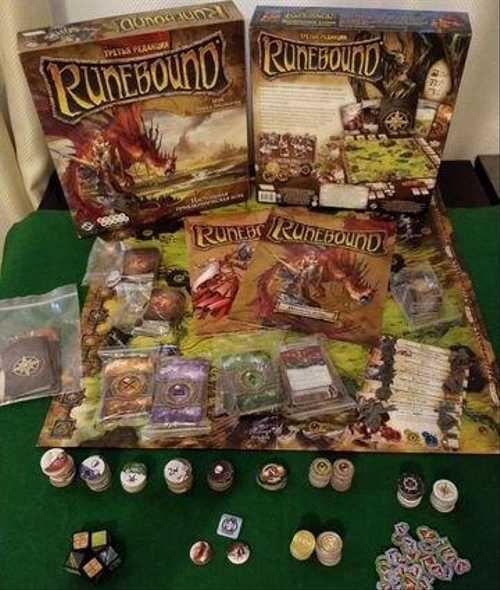 Runebound 3 редакции+дополнение Ярость гор