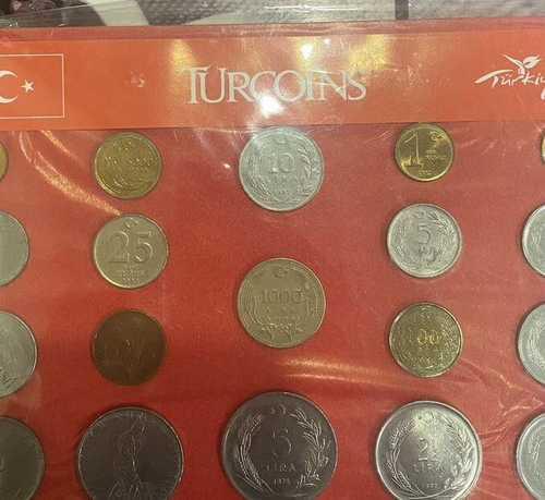 Продам набор из 20 монет Турции, монетам -50 лет